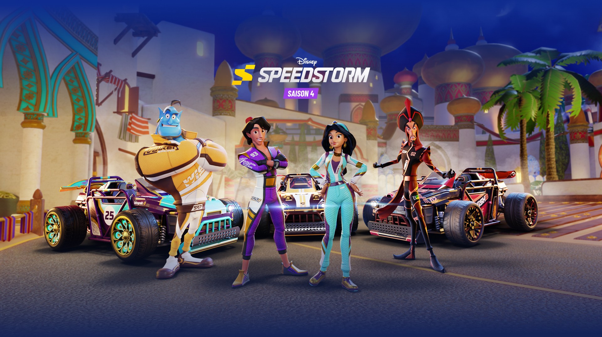 SAISON 4 : LA CAVERNE AUX MERVEILLES